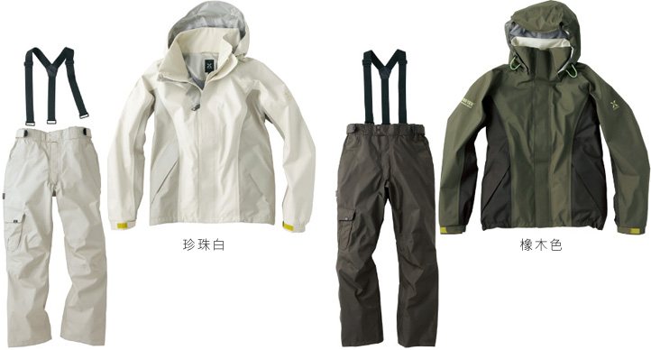 RA-201I XEFO ・ GORETEX® 釣魚裝