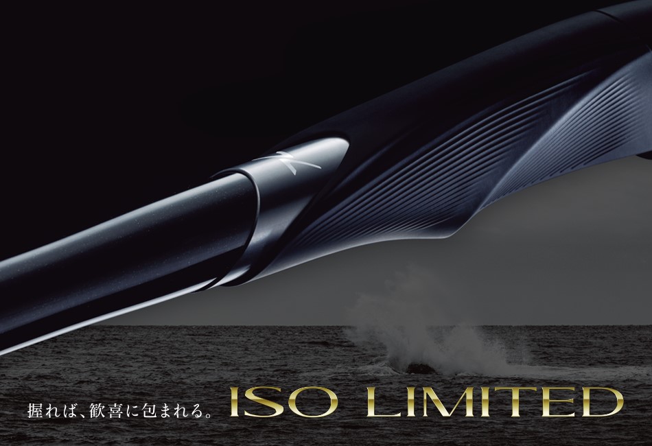 18 ISO LIMITED | 產品型號 : 25492-25280-25308-25281-25283-25493-25494